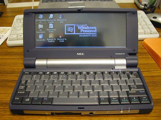 個人的に、MobilePro 900 (HPC2000 英語版)を日本語化した方法です。