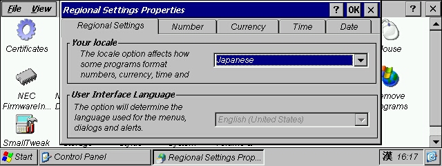 ↑MobilePro 900Cで、Wince.nls書き換えで、Regional Settingを日本語にすると、WEBで日本語が普通に